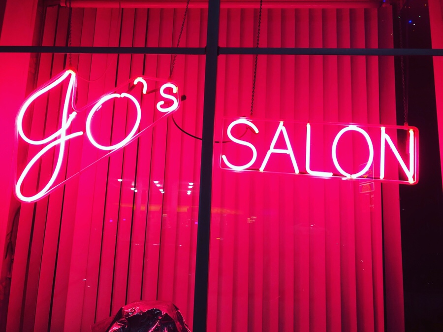 Weekend & Other Things: a Lame Word Round-Up – Oh Honestly, Erin